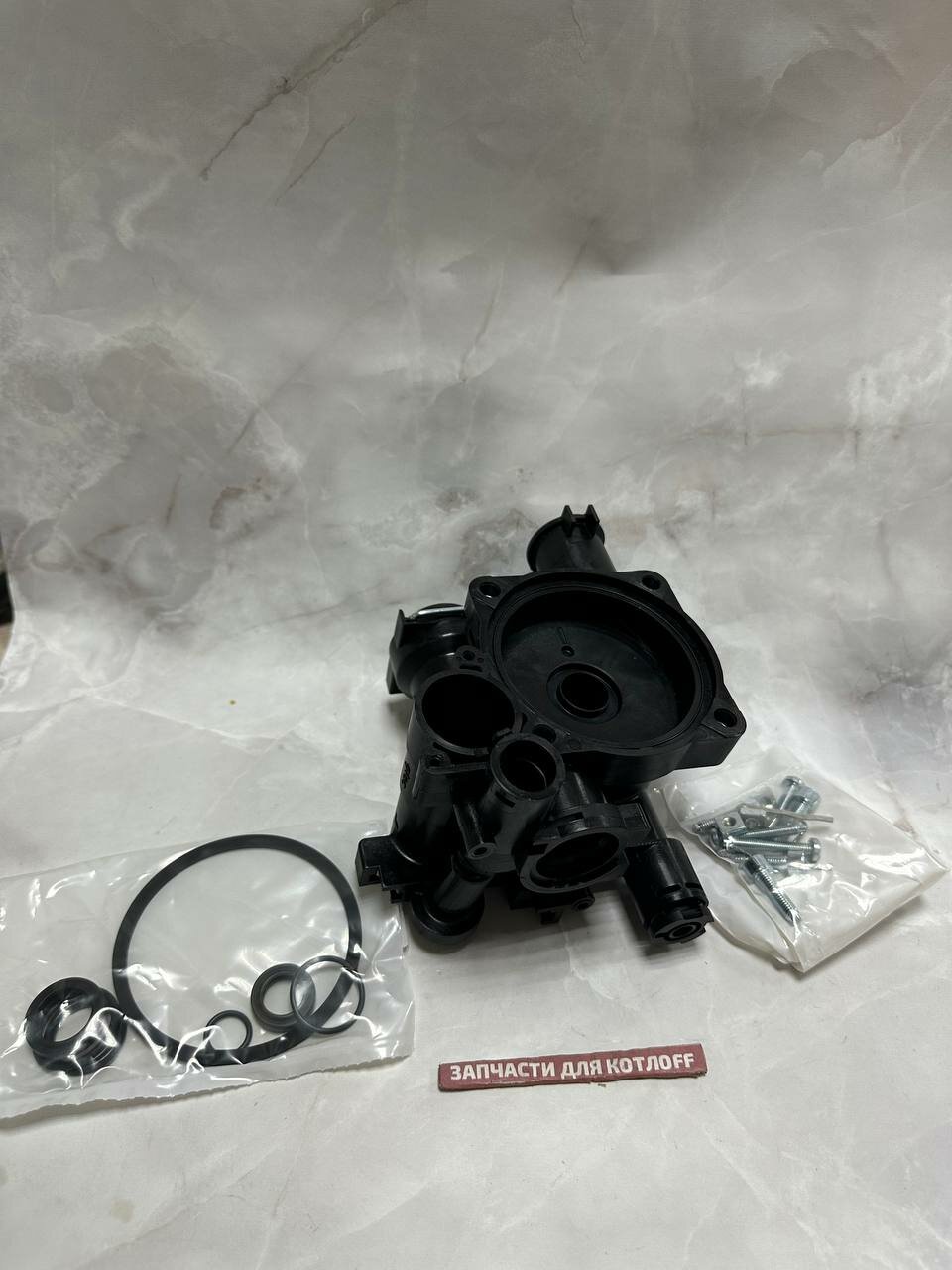 Насосный узел, R-DIN пантера Protherm 0020207137