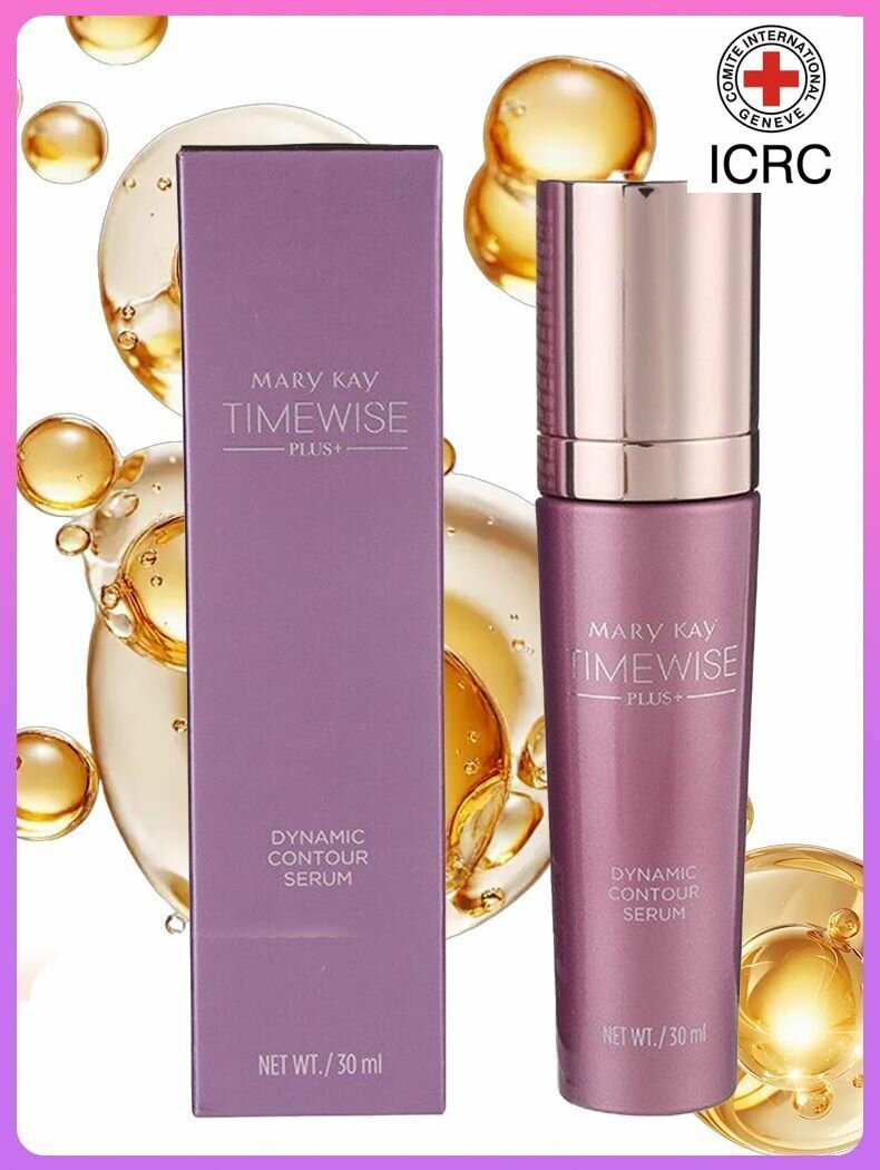 MARY KAY Укрепляющая эссенция для контура лица, 30 мл