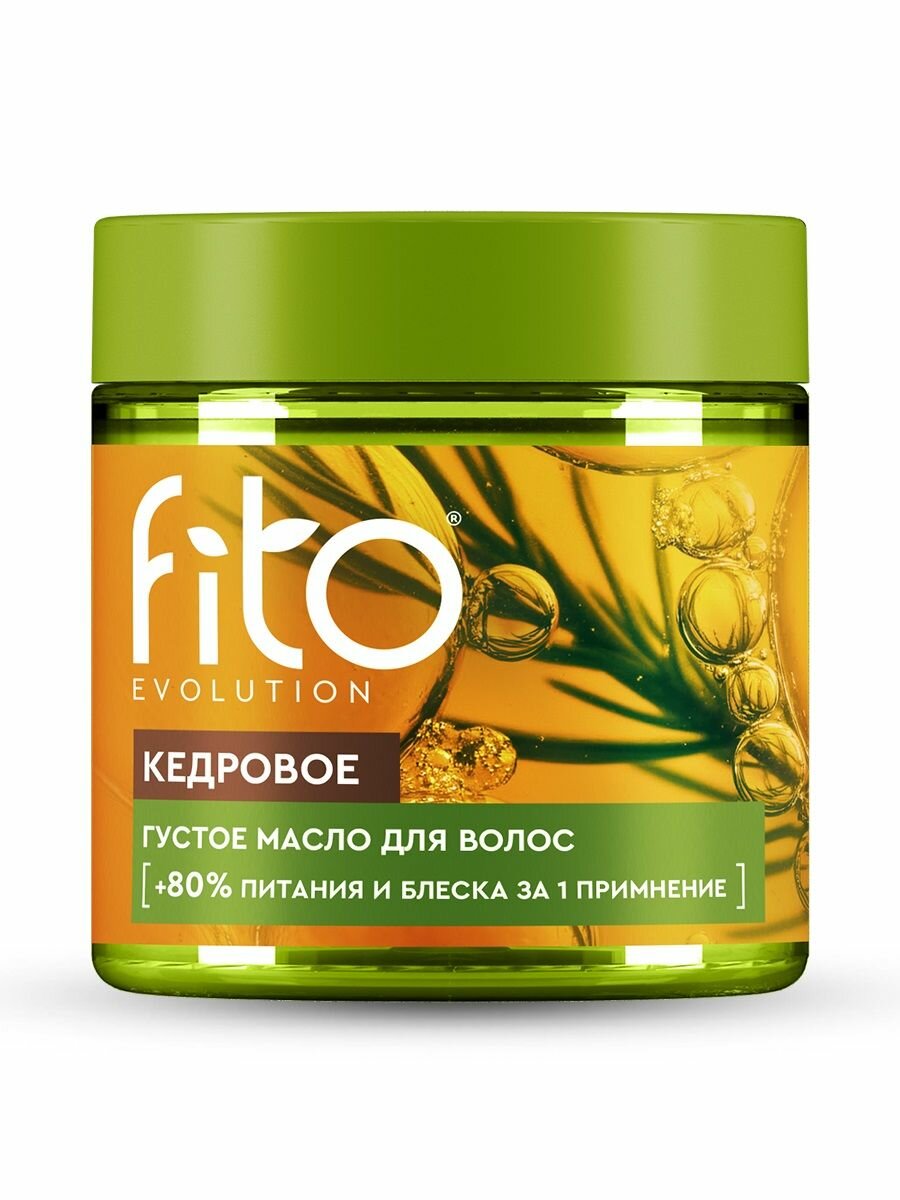 Маска-масло для волос Fito evolution Кедровое Питание и Блеск, 250 мл