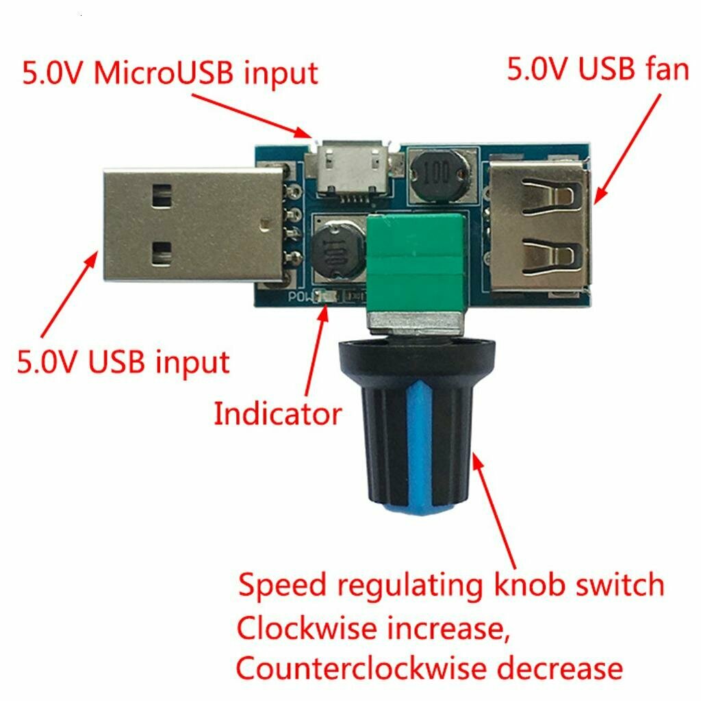 Контроллер скорости USB-вентилятора — фото 1