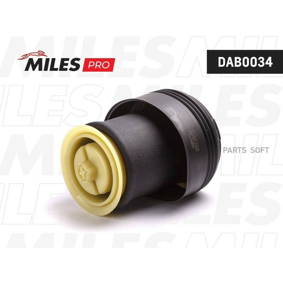 MILES DAB0034 Пневмобаллон BMW X5 E70 07-13 X6 E71 09-14 задн. ()