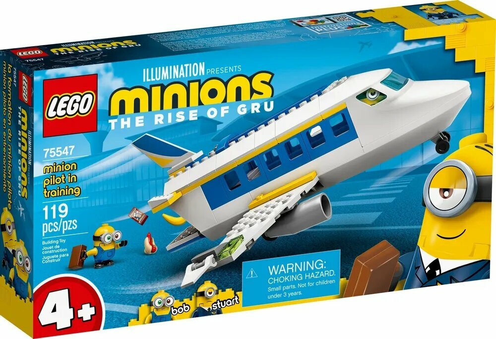 Лего Minions серия, LEGO 75547 тренировочный полет, lego конструктор для мальчика, лего для девочек