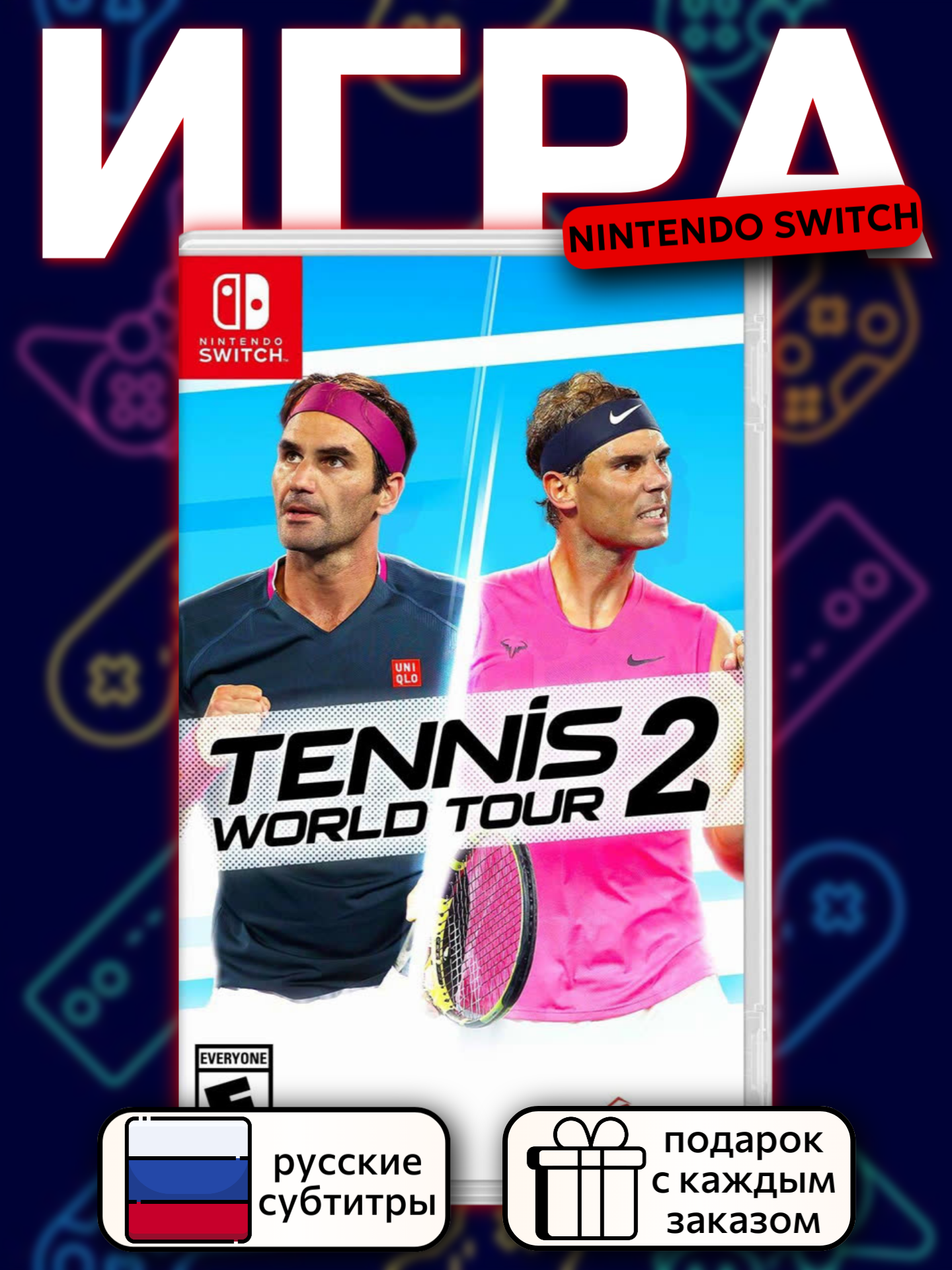 Tennis World Tour 2 [Switch, русские субтитры]