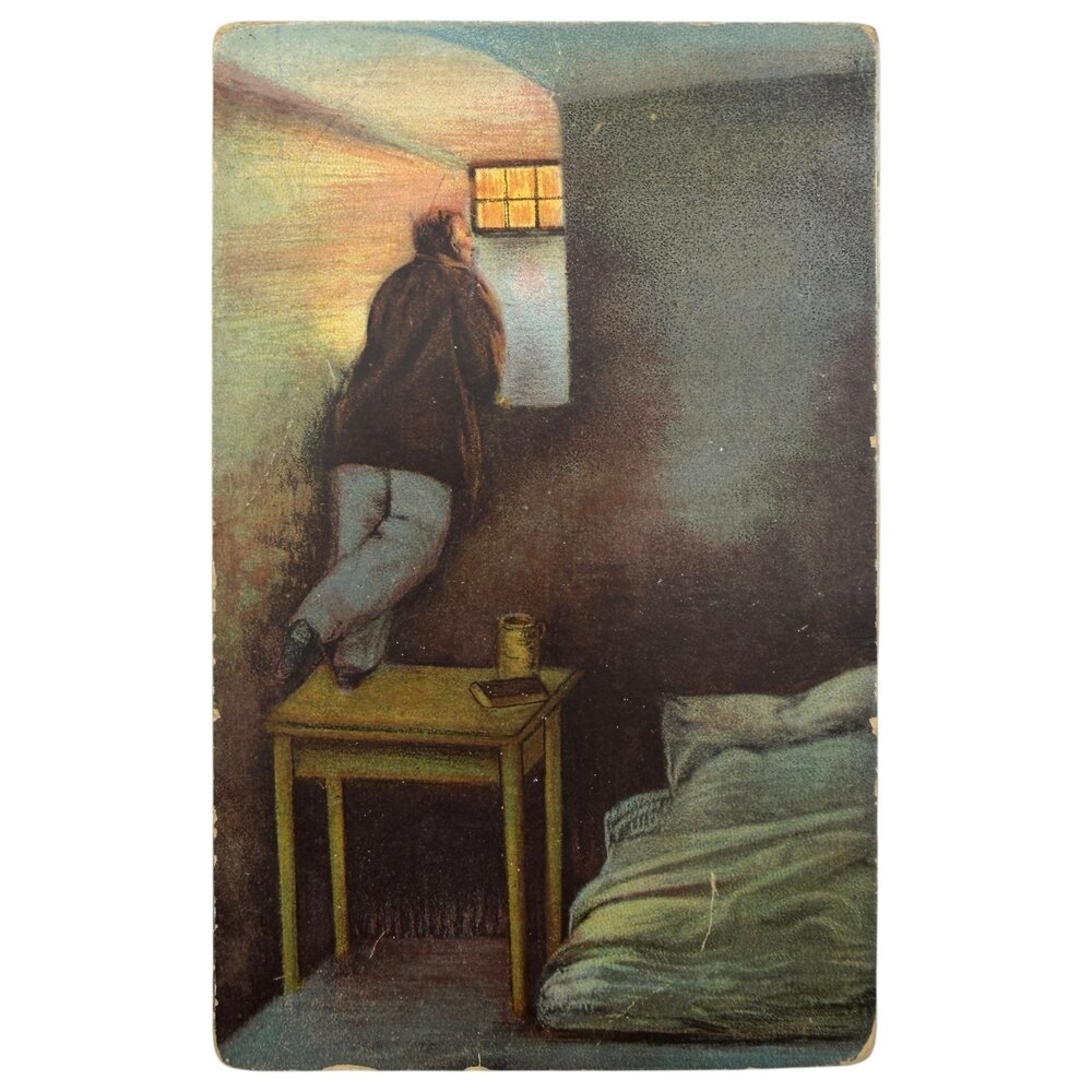 Почтовая открытка "Ярошенко - Заключенный" 1900-1917 гг. Российская Империя (лот№2)