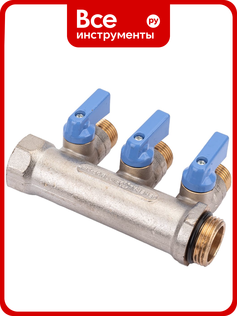 Коллектор с шаровыми кранами STOUT Smb 6211 341203 3/4 , 3 отвода 1/2 , синие ручки