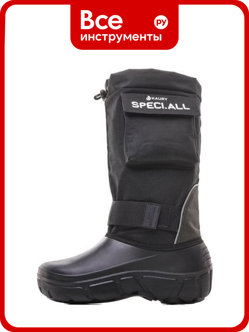 Сапоги (бахилы) мужские KAURY SPECI.ALL BOOT 610 БК черный, р-р 42-43, материала