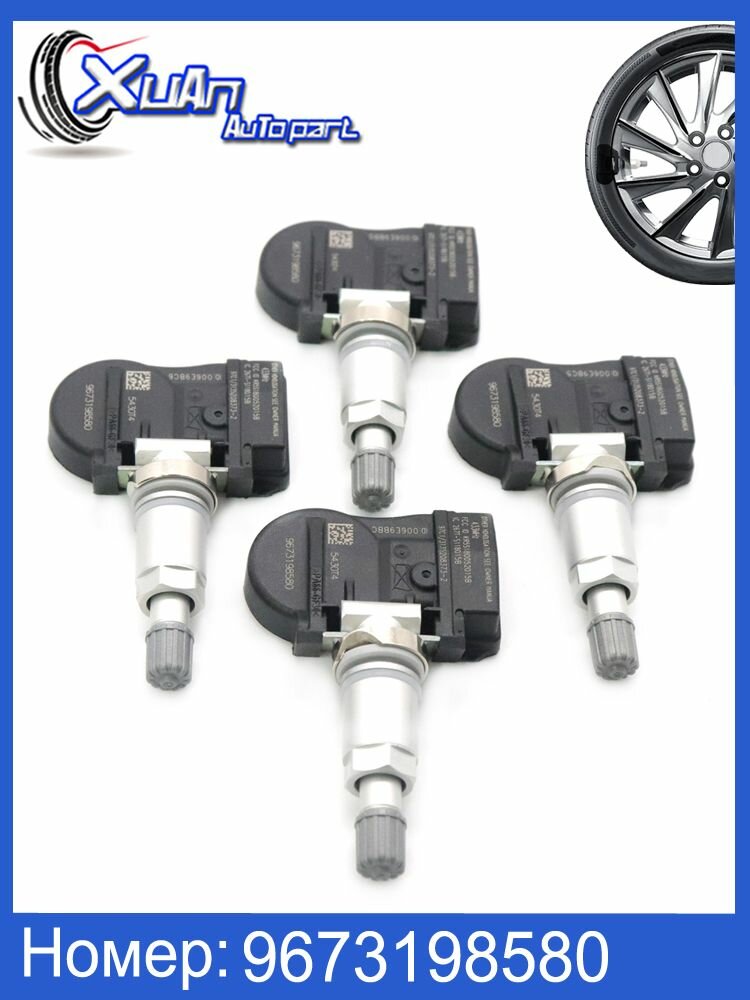 9673198580 TPMS Датчик давления шины 433 МГц Подходит для Citroen C4 C5 C6, Подходит для Peugeot 207 307 407 508 607, Подходит для Lancia Phedra 5430T4 543093 543065 S120123004J S120123004