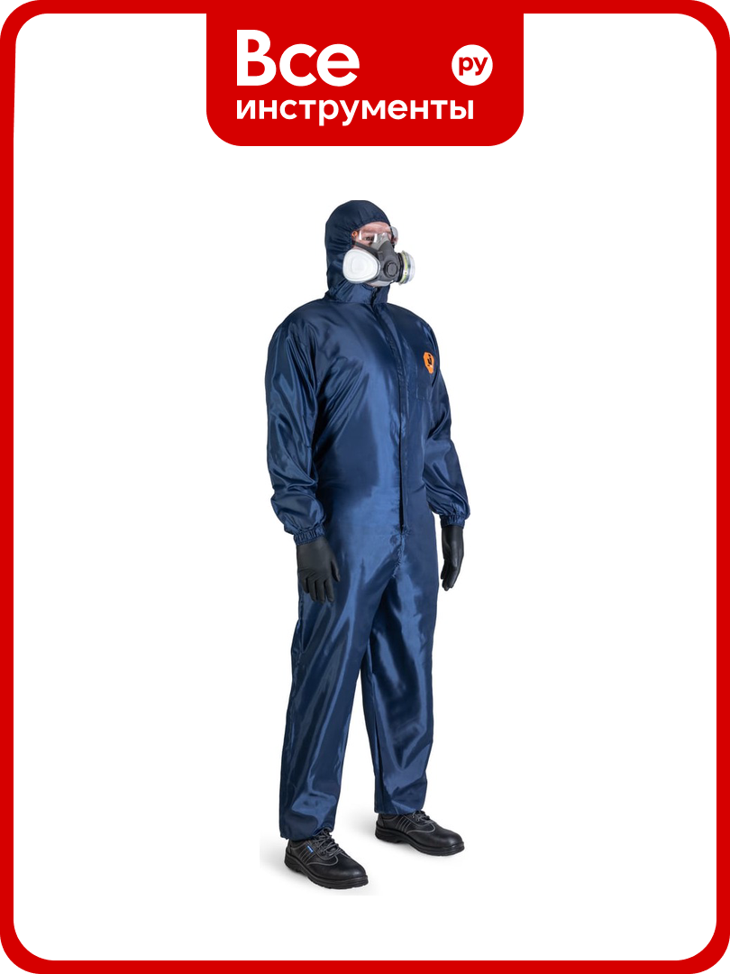 Малярный многоразовый комбинезон Jeta Safety, размер L/50-52, JPC75b-L