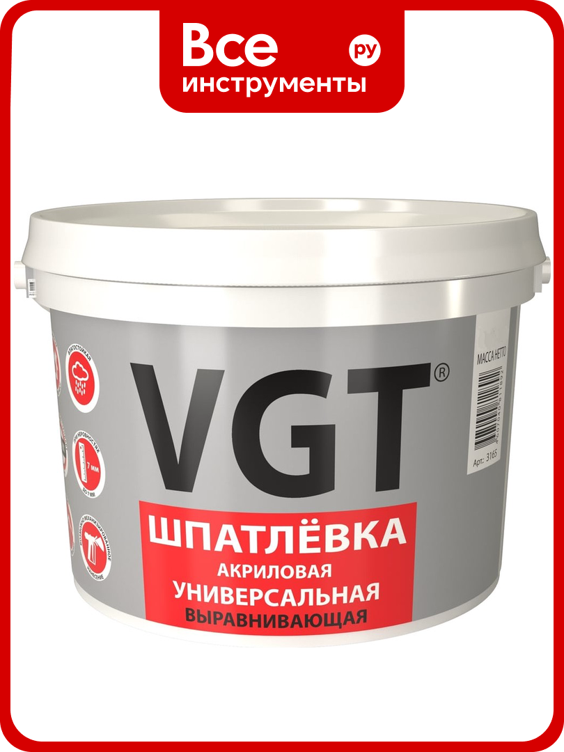 Акриловая универсальная шпаклевка 1 кг для наружных и внутренних работ VGT 52963