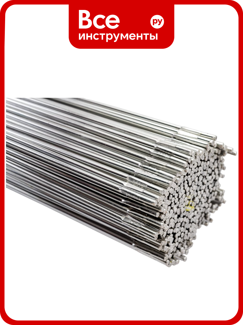 Пруток Brima ER-5356 /ALMg 5/ ф2.4*1000/5кг/ 10497, для ручной сварки методом