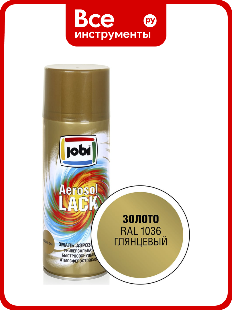 Аэрозольная эмаль JOBI металлик золото RAL 1036 520 л, для наружных и внутренних работ