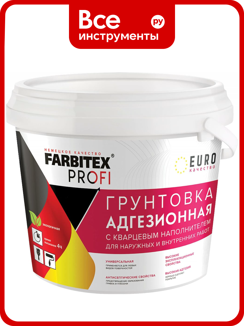 Грунтовка для декоративных покрытий FARBITEX (адгезионная; с кварцевым наполнителем) 4300008114