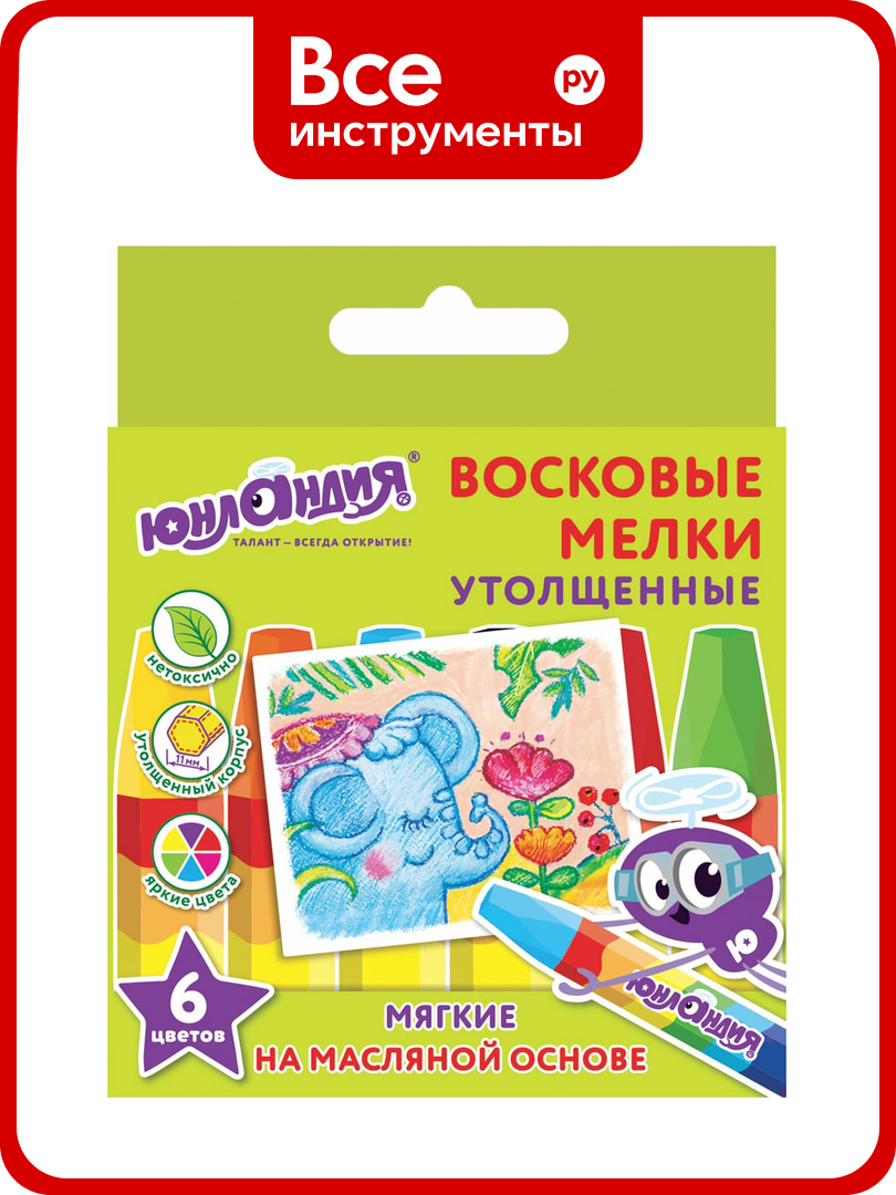 Восковые мелки юнландия юнландик И индийский слон утолщенные набор 6 цветов, масляная основа