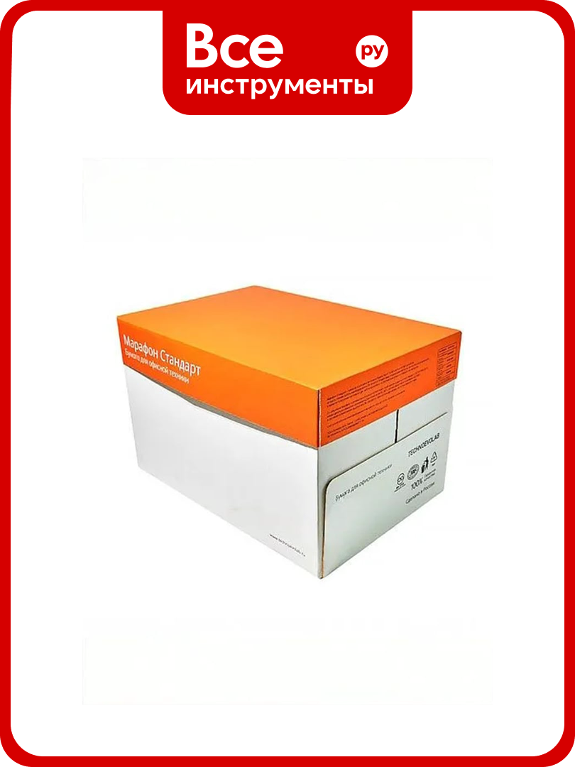 Бумага офисная Technoevolab Марафон Стандарт А4, комплект 5 пачек, 80г/м² 500л Класс С UT-00000209