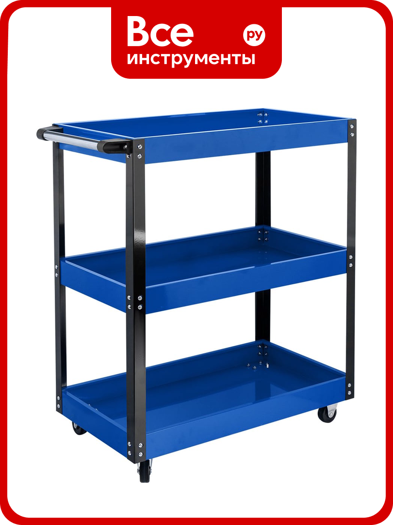 Тележка для перевозки агрегатов Scheppach г/п 135кг Sch-TW-1141343B(64516)