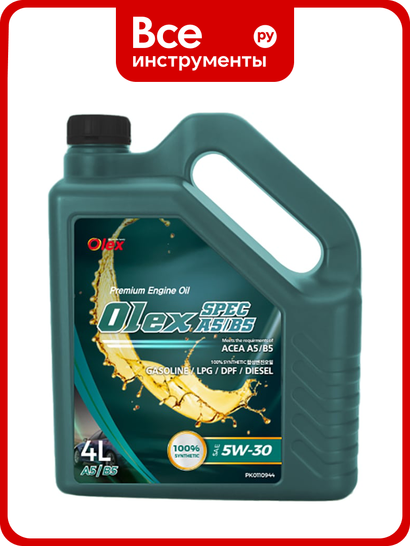 Масло моторное OLEX 4 л SPEC A5/B5 5W-30 PK0110944 для широкого спектра двигателей, одобрено