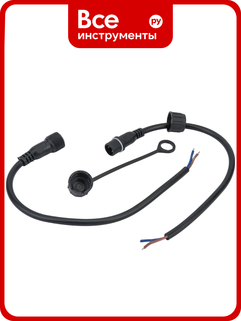 Коннектор TEAMPROF папа‑мама 2‑pin черный TPF‑MF2‑60/2‑B, влагозащищённый и пылезащищённый, для наружного применения