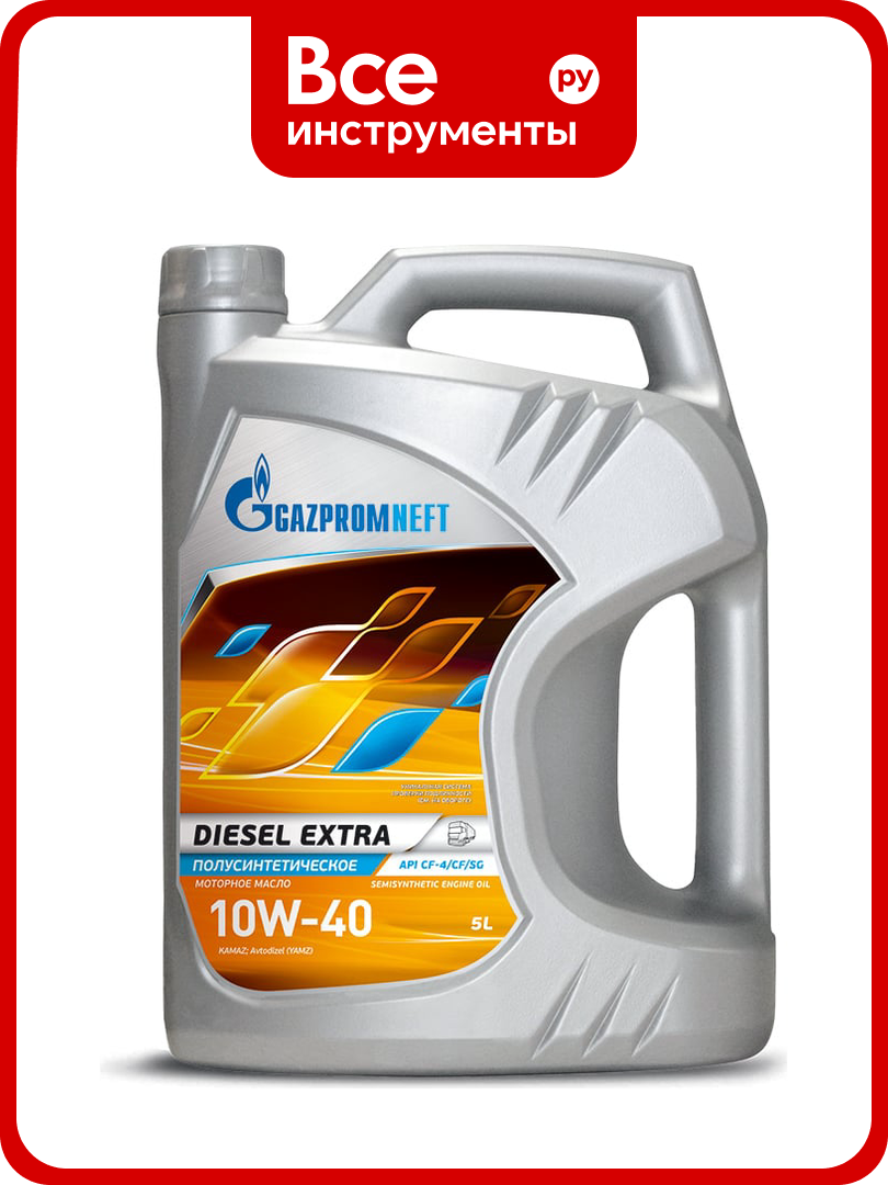 Масло Diesel Extra 10W-40 5л Gazpromneft, для дизельных двигателей с допуском ААИ Д3, совместим с КАМАЗ