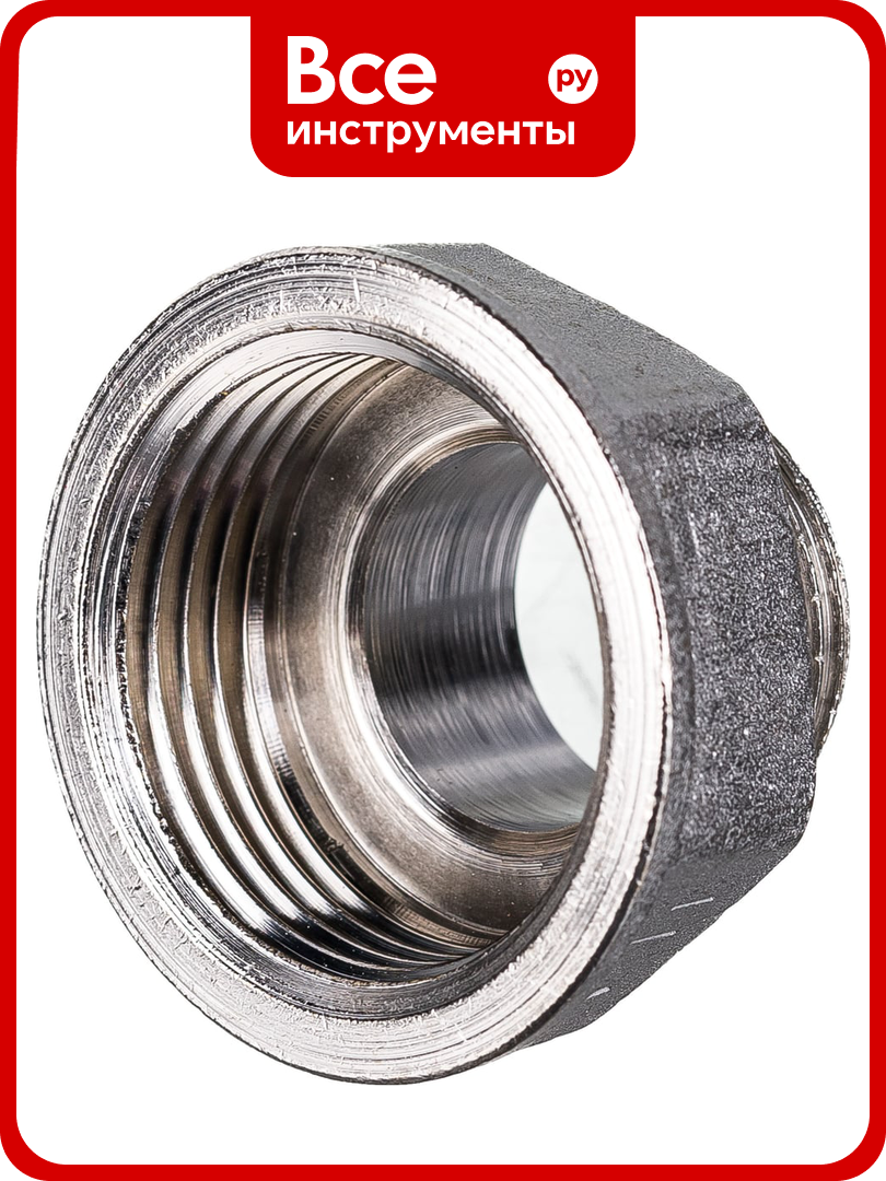 Переходник Valtec 1"х3/4" внутренняя/наружная VTr.592. N.0605