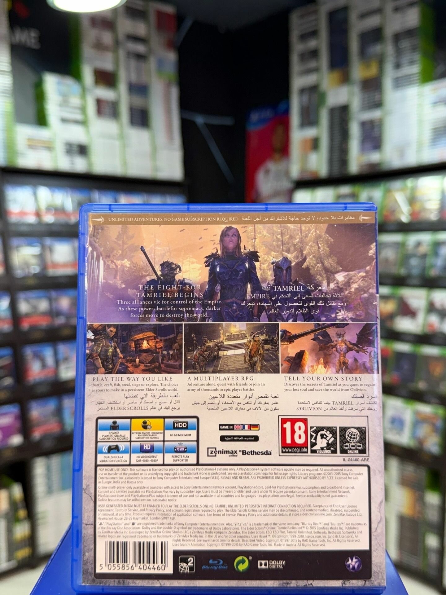Игра The Elder Scrolls Online PS4 (Box) — фото 1