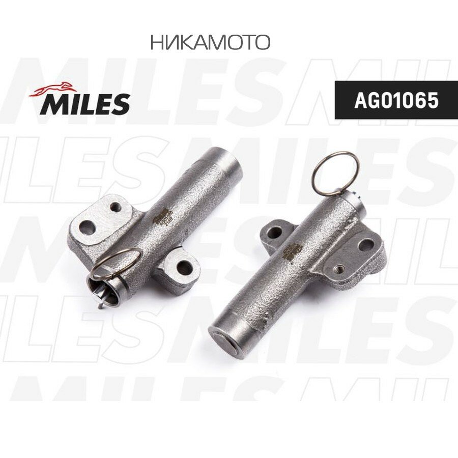 MILES AG01065 Натяжитель ремня ГРМ MITSUBISHI OUTLANDER/ECLIPSE/LANCER/GALANT 2.0/2.4 92- AG01065