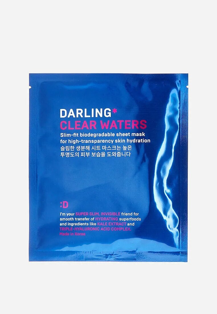 Darling Маска для лица тканевая 27 г