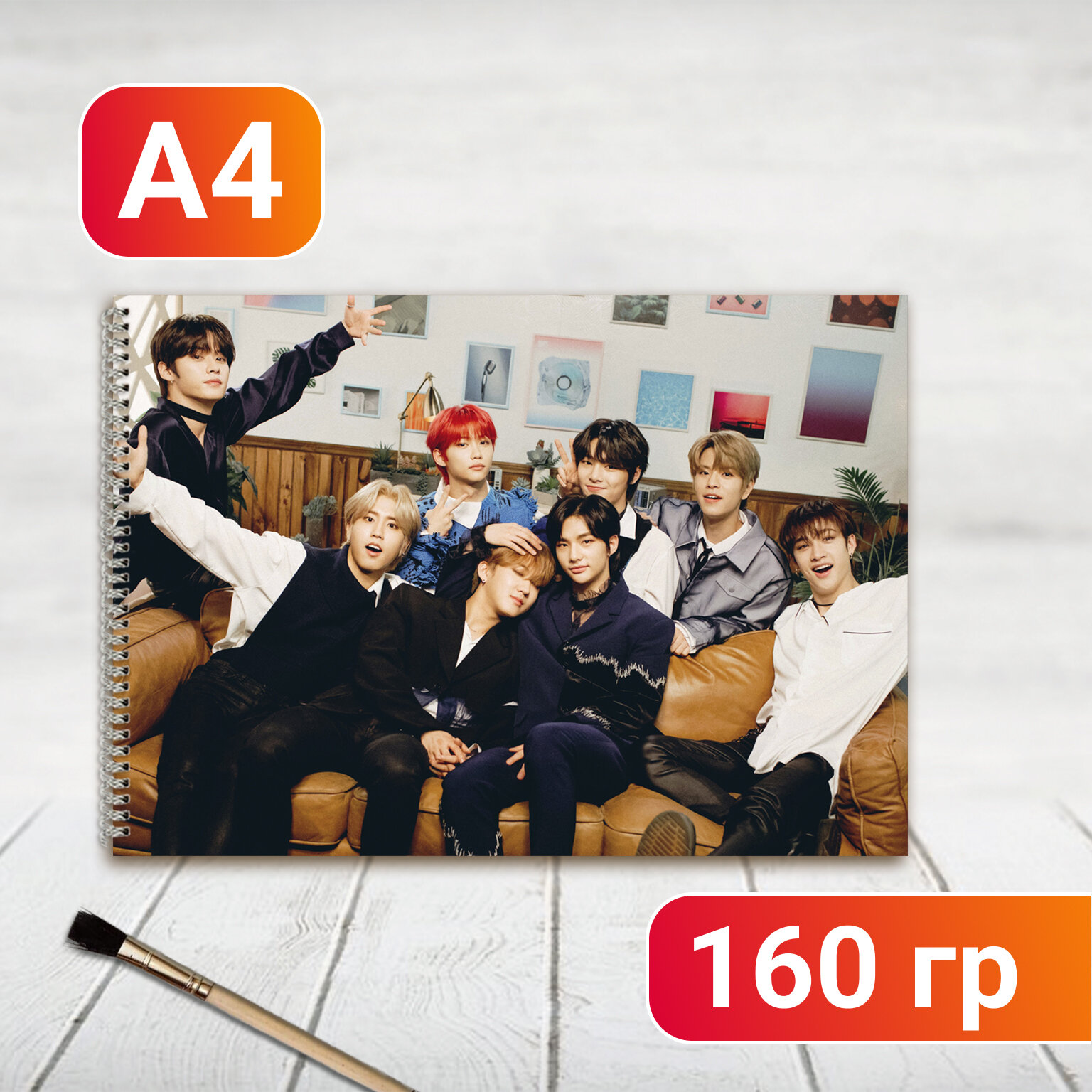 Альбом Stray Kids Стрей Кидс