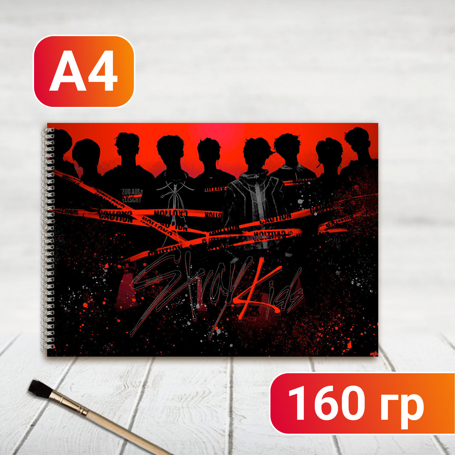 Альбом Stray Kids Стрей Кидс
