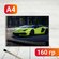 Альбом для рисования Lamborghini Ламборгини