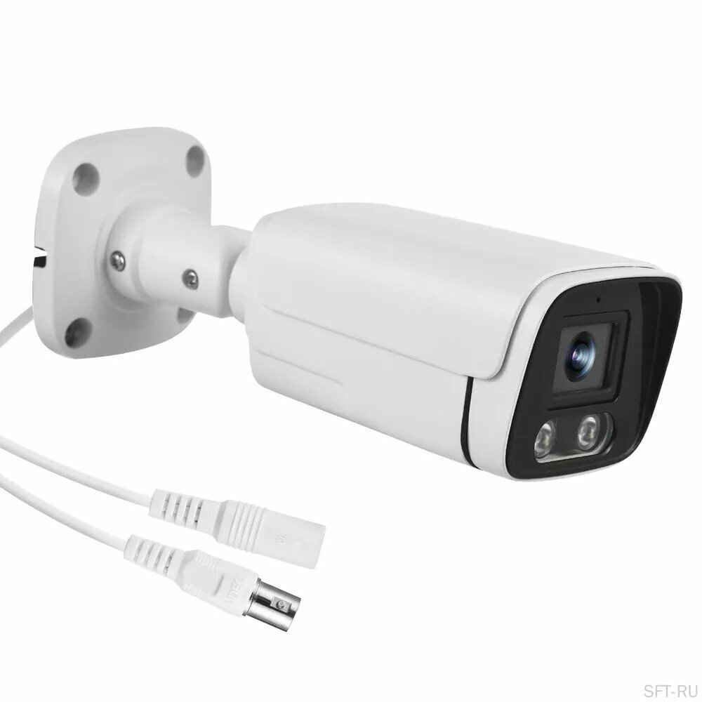 Камера видеонаблюдения 1080P 2.0MP PAL, проводная, ИК ночь, объектив 3.6мм, уличная/домашняя, кронштейн