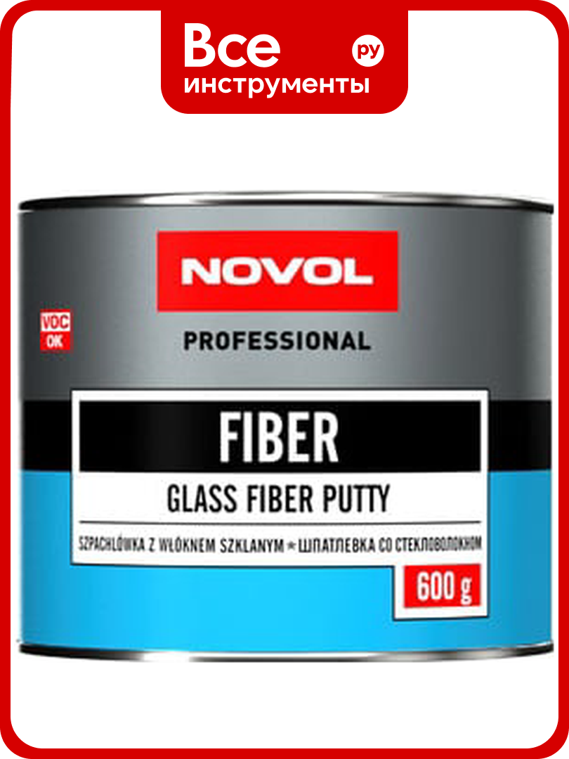 Шпатлевка Novol FIBER со стекловолокном 0.6 кг X6120858