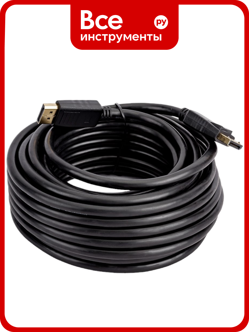 Кабель Cablexpert DisplayPort 20M/20M, v1.2, 10м, черный, экран, пакет CC-DP2-10M