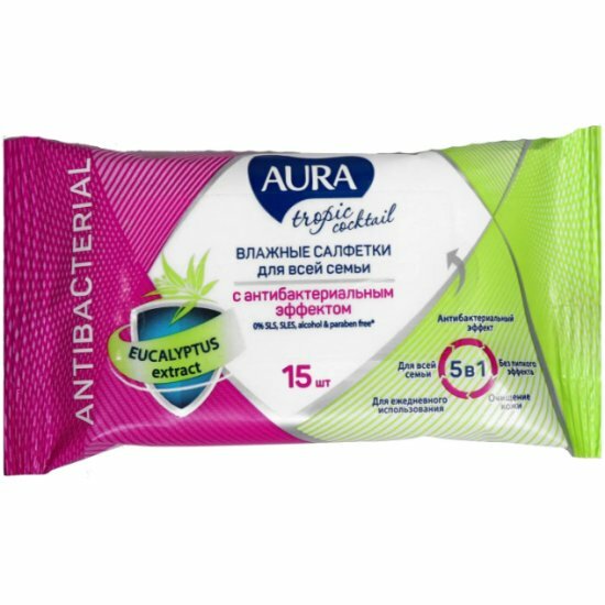 Влажные салфетки с антибактериальным эффектом Aura TROPIC COCKTAIL pocket-pack 15шт