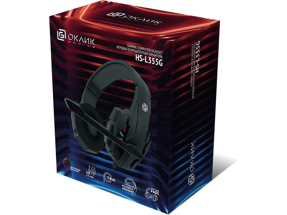 Гарнитура игровая Oklick HS-L355G, для компьютера, мониторные, проводные, черный [1939807]
