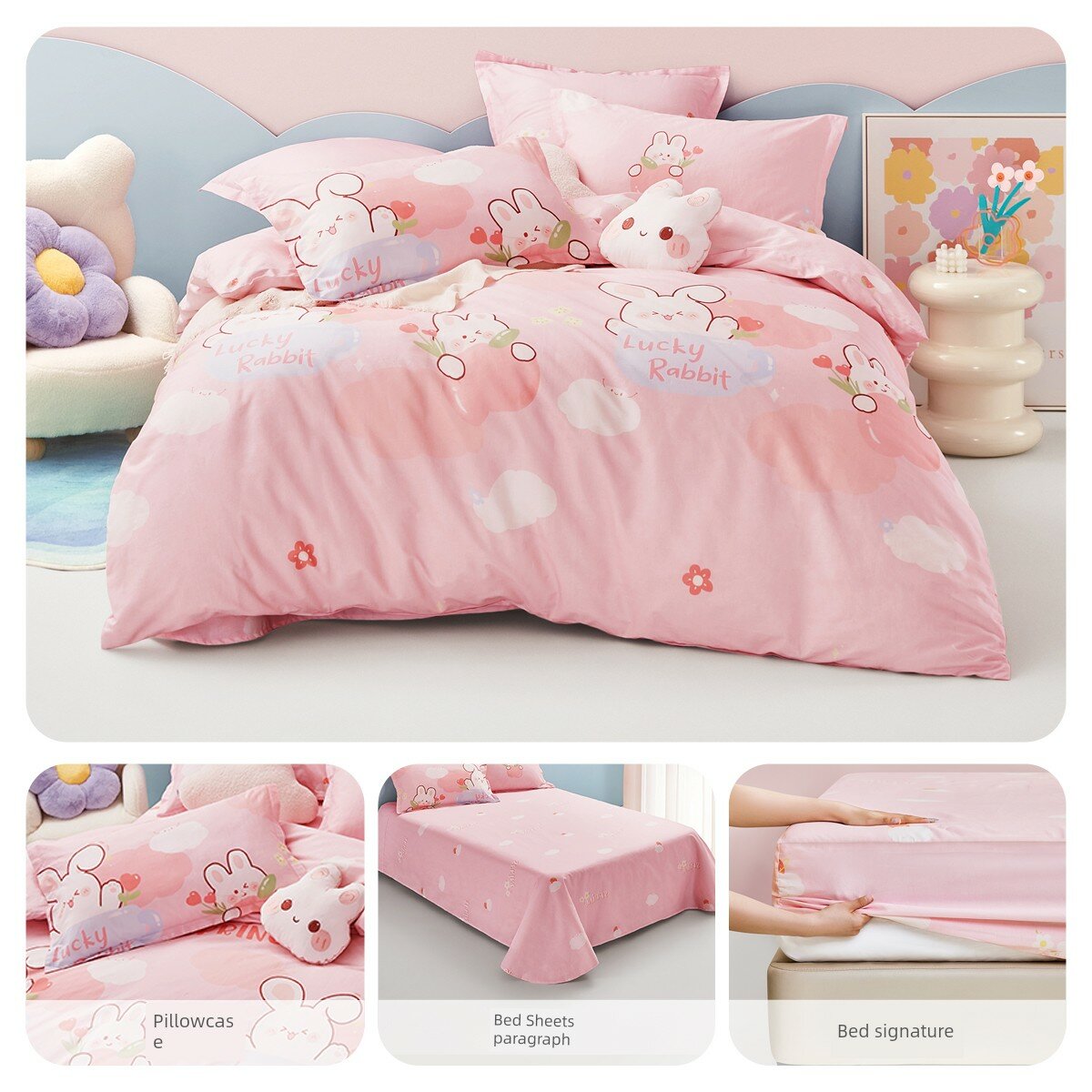 Комплект постельного белья Luolai Home Textiles для детей, класс А, 100% хлопок, три-четырехкомпонентный, чистый