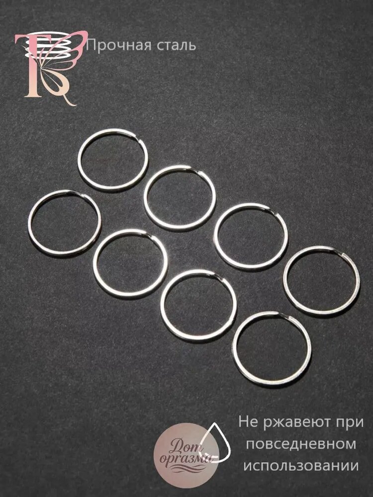 Бирка для ключа 20 шт. — фото 1