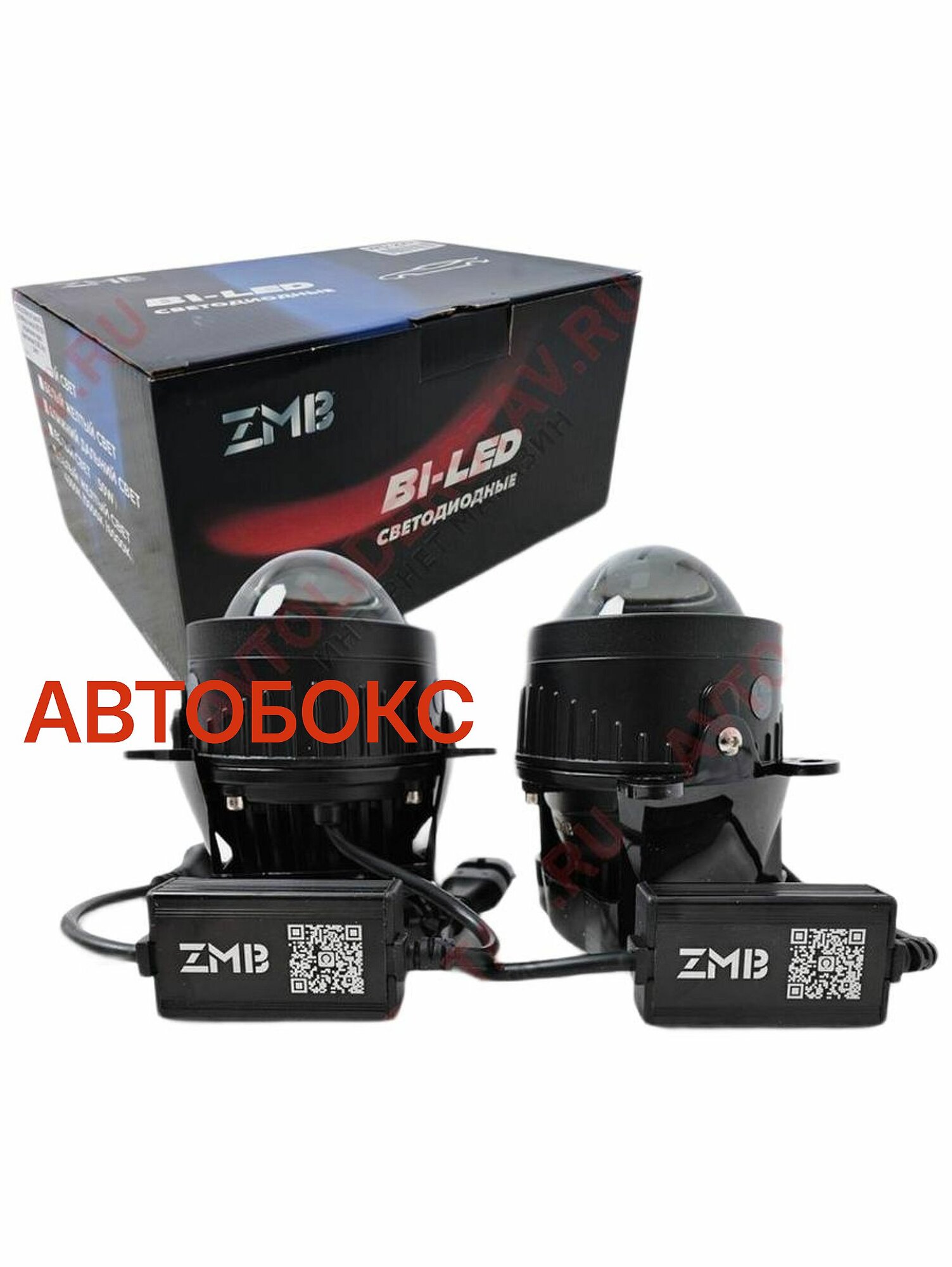Протиовтуманные фары LED Веста/Гранта FL 2018/Форд (линза) WD-229 (управление через приложение)
