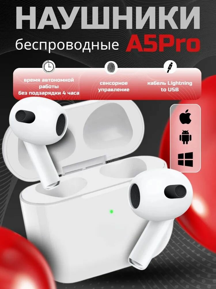 Наушники Best favors, беспроводные, с шумоподавлением, 20 Гц - 30 кГц