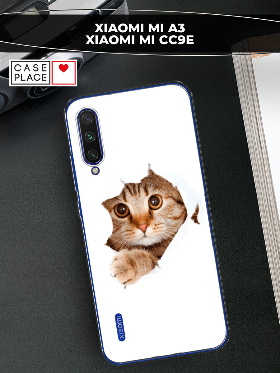 Чехол на Xiaomi Mi A3 / Сяоми Ми А3 с принтом Кот и бумага