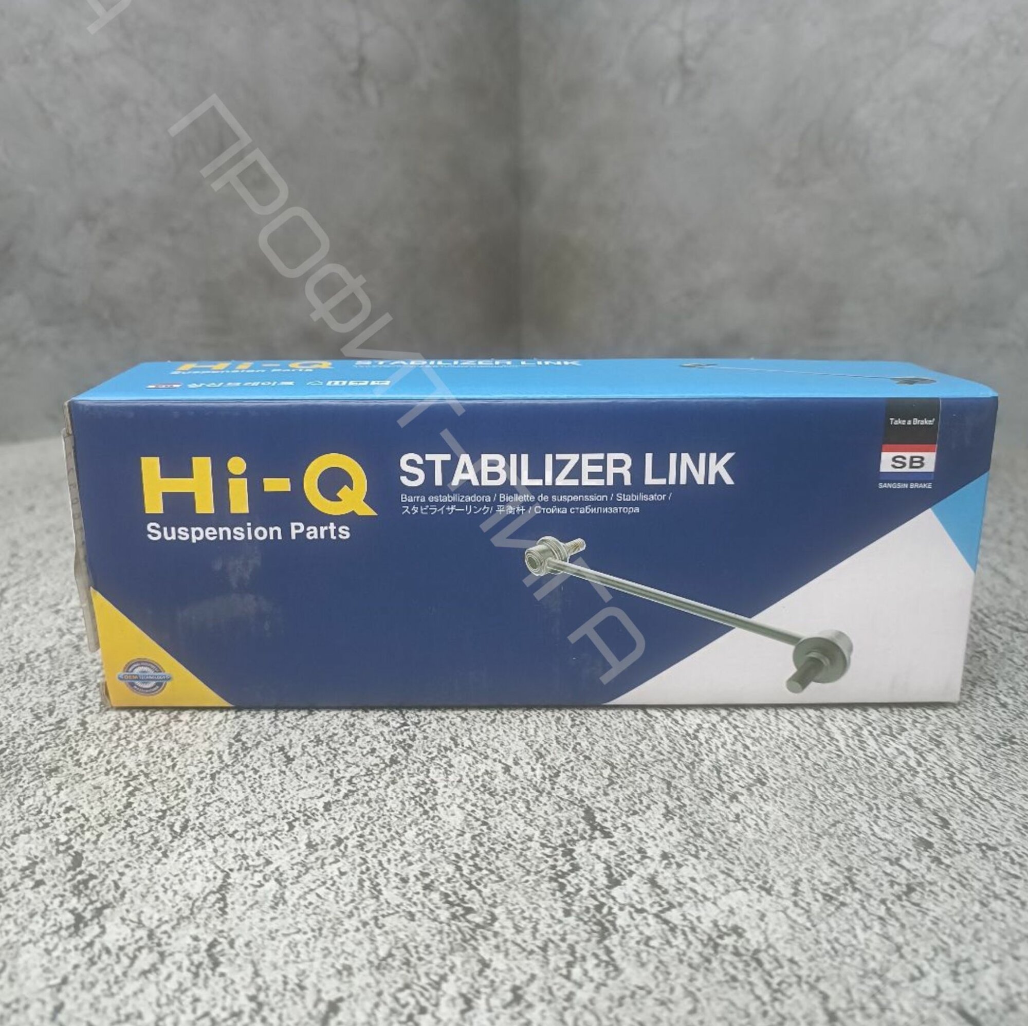 SLKK011 Тяга стабилизатора HYUN/KIA 98- перед. лев/прав.