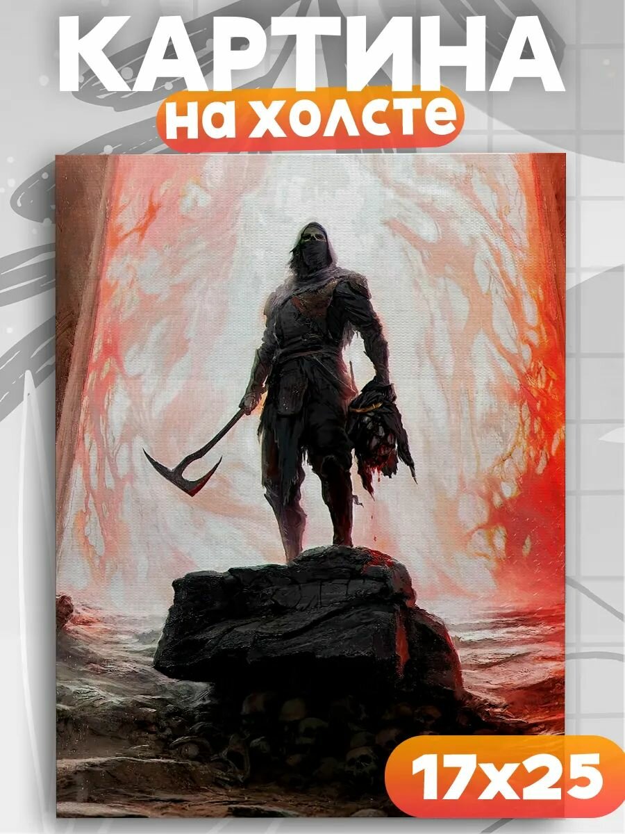 Картина на стену Mortal Shell 2, на подрамнике, 1шт, 25х17 размер.