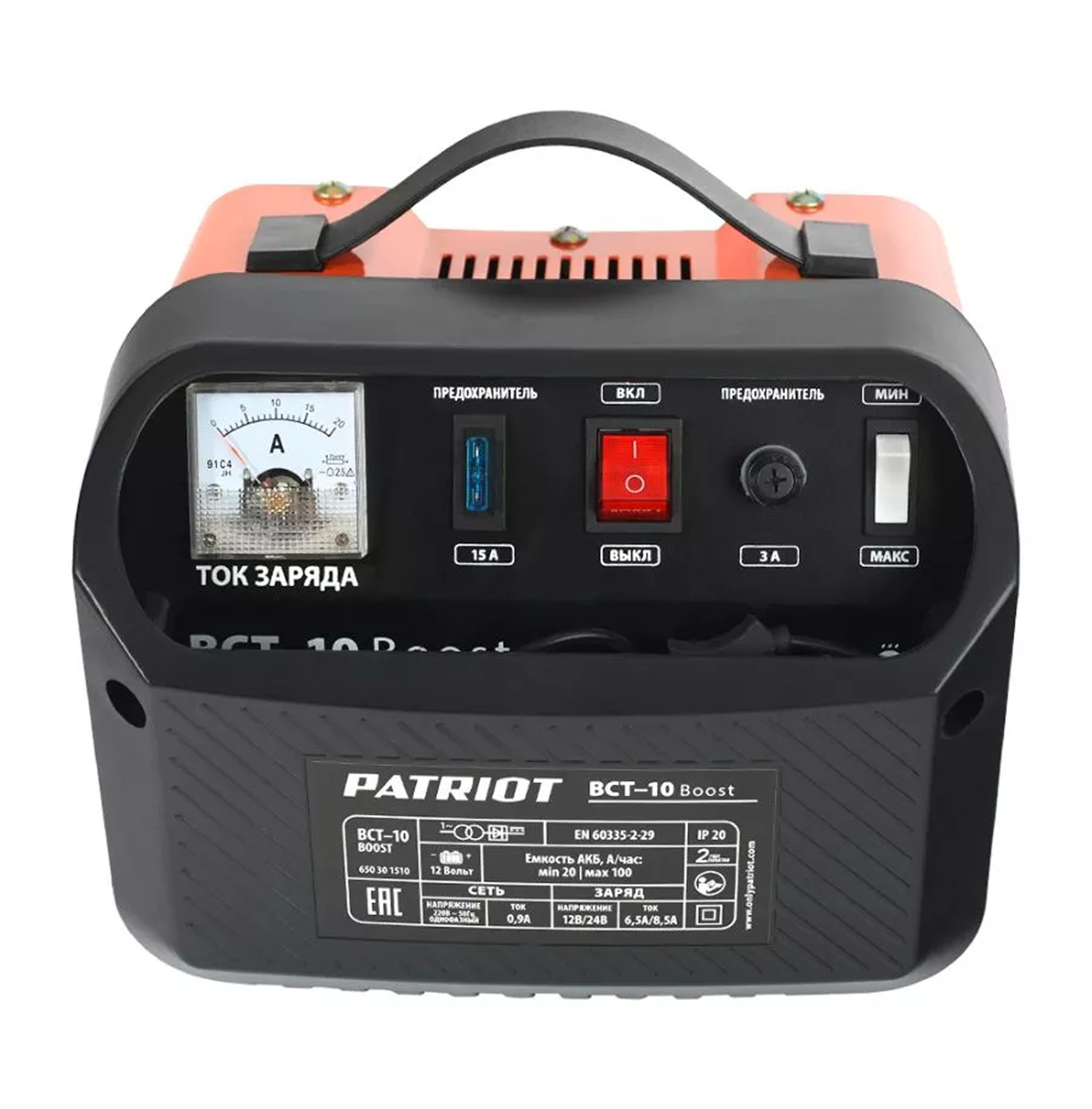 Зарядно-предпусковое устройство PATRIOT 650301510 BCT 10 Boost