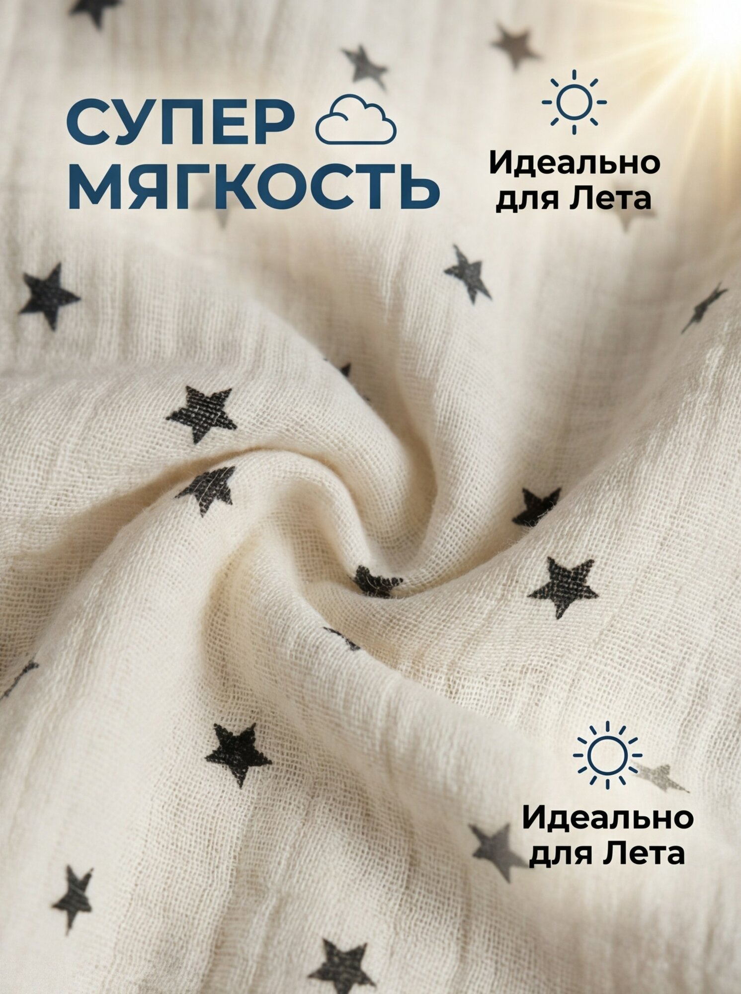 Платье МалиКоль Базовая коллекция, размер 68, бежевый — фото 1
