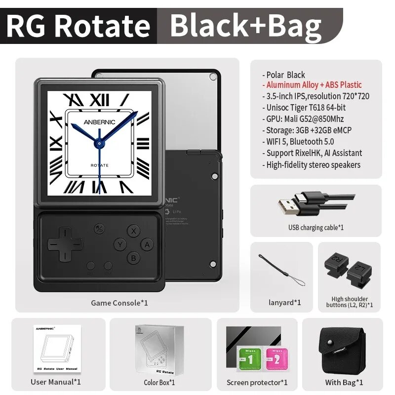 Anbernic RG Rotate Retro портативная игровая консоль only game consoles, Black and bag