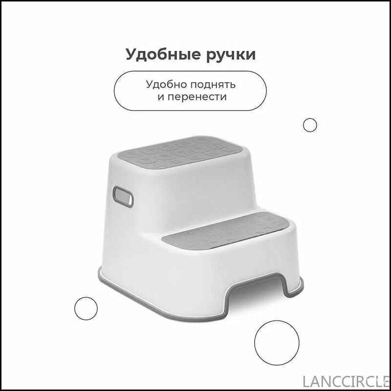 Детский стул,34х37х26см, детский стул для кормления и занятий, устойчивая конструкция для ребенка первой ростовой группы — фото 1