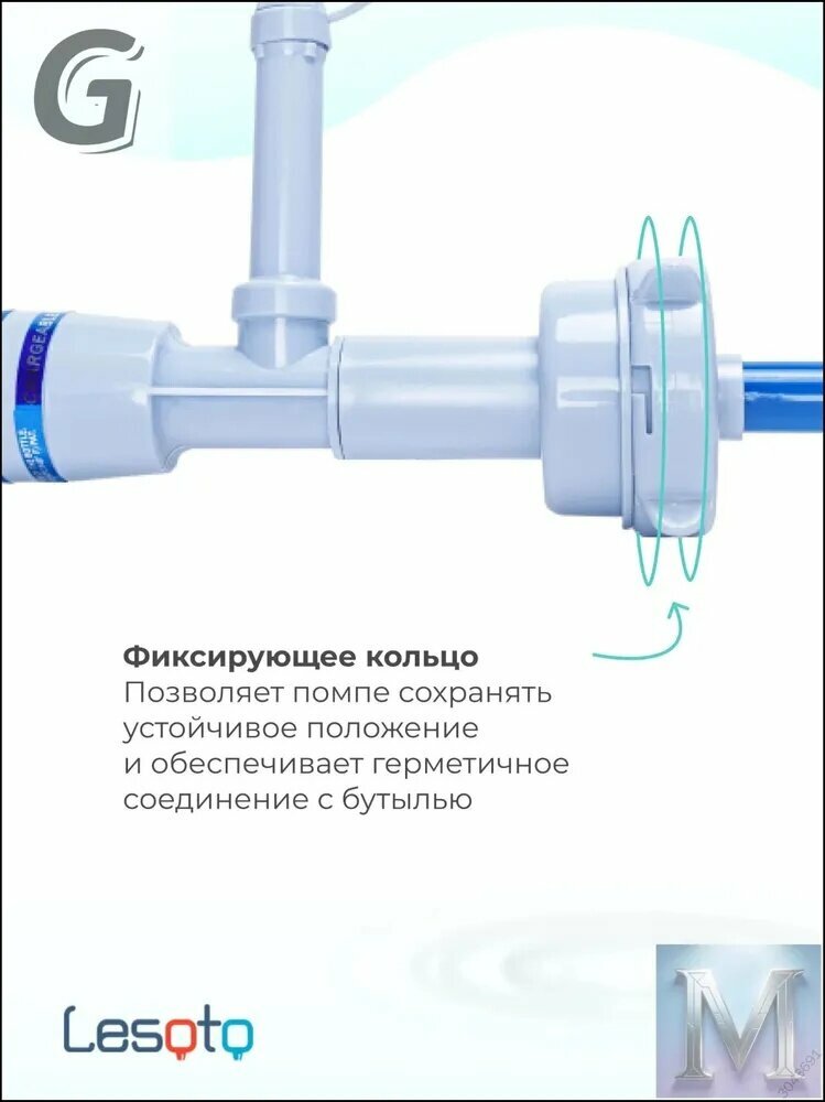 Аксессуар для вытяжки — фото 1