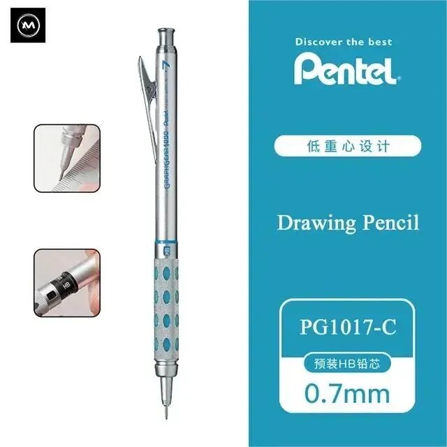 Механический карандаш Pentel Graphgear 1000, толщина: 0.7 мм, 1 шт.