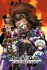 . hack//G. U. Last Recode