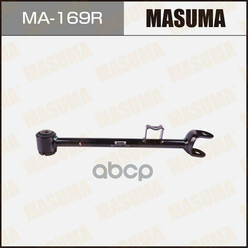 Рычаг подвески Masuma арт. MA-169R