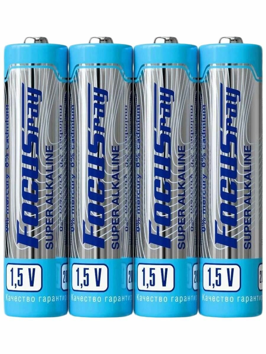 Батарейка FOCUSray SUPER ALKALINE LR03/S4(4шт)